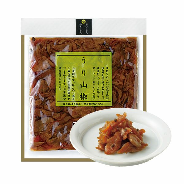 うり山椒 93g | 京つけもの 西 利